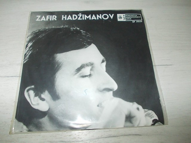 Zafir Hadžimanov - Lepa Flamingo