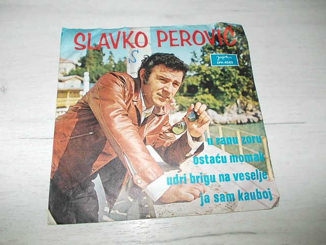 Slavko Perović - U ranu zoru