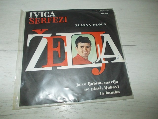 Ivica Šerfezi - Želja