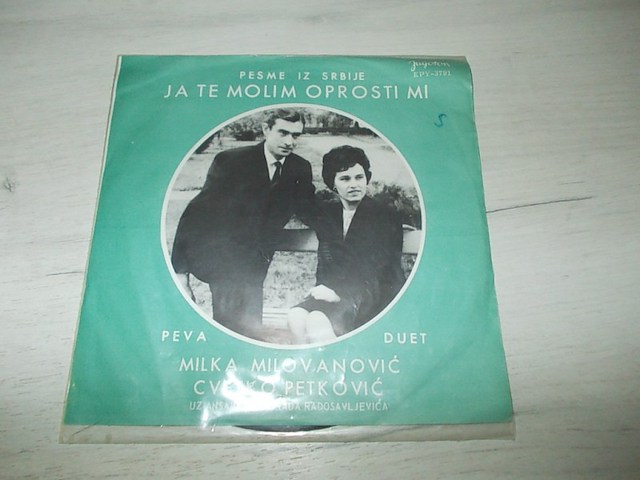 Duet M. Milovanović C.Petković - Ja te molim oprosti mi