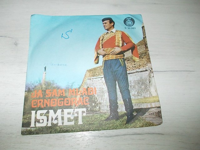 Ismet Krcić - Ja sam mladi Crnogorac