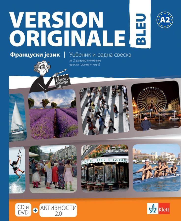 Version оriginale bleu 2, NOVO, уџбеник за други разред гимназије