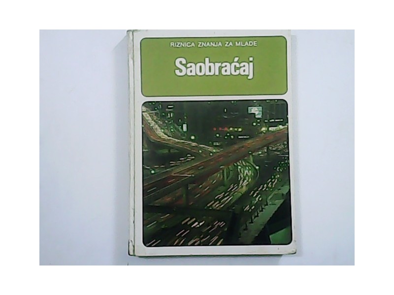 RIZNICA ZNANJA ZA MLADE SAOBRAĆAJ - Yugosl.1978