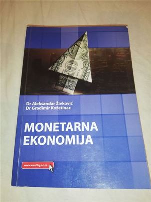 Monetarna ekonomija, ekonomski fakultet