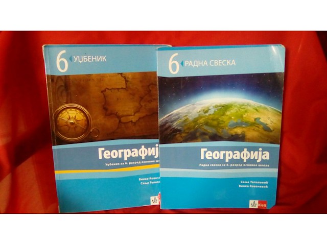 Geografija 6 udžbenik  i radna sveska  klett