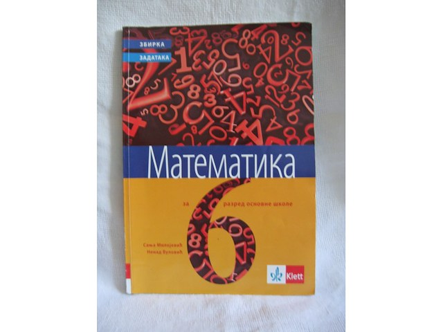 Matematika za 6.razred osnovne skole