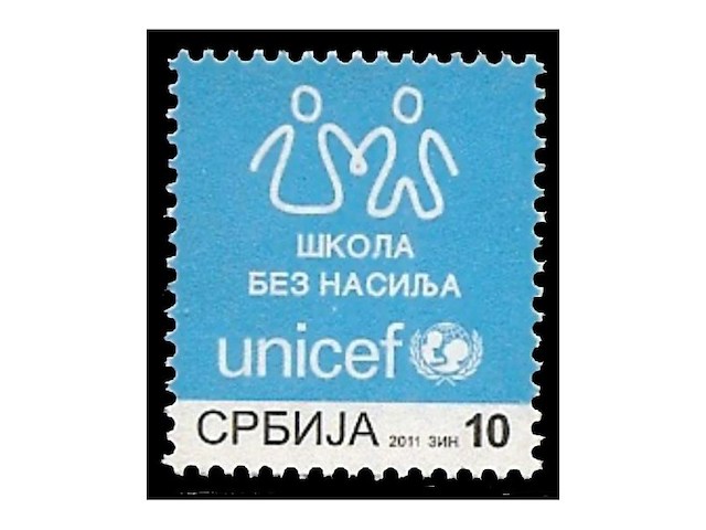 UNICEF ŠKOLA BEZ NASILJA 2011