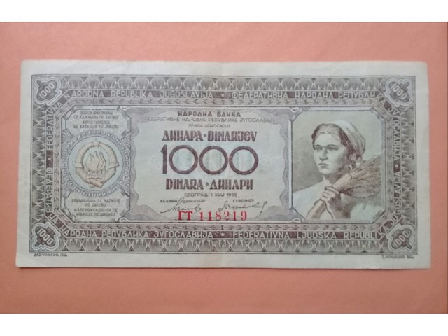 1000 dinara FNRJ, 1946. godine
