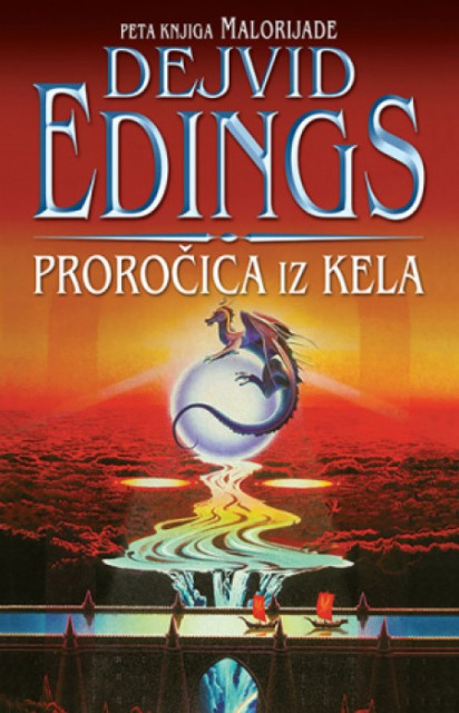 PROROČICA IZ KELA - Dejvid Edings ( 5974 )