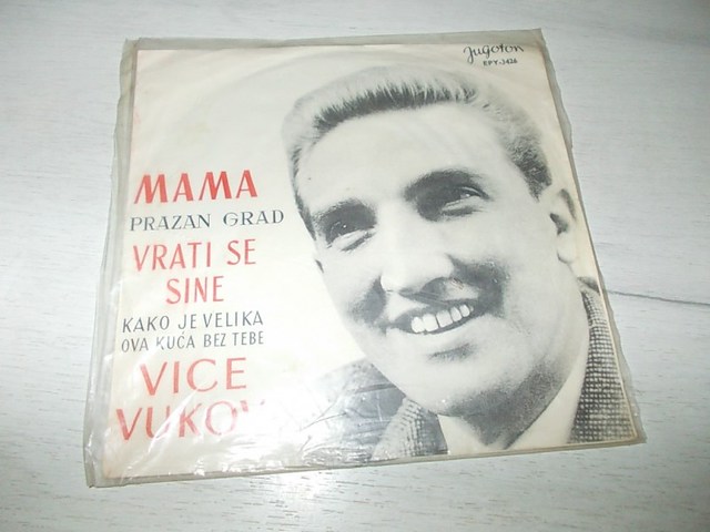 Vice Vukov - Mama