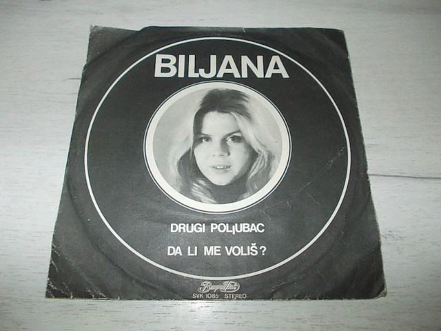 Biljana Petrović - Drugi poljubac