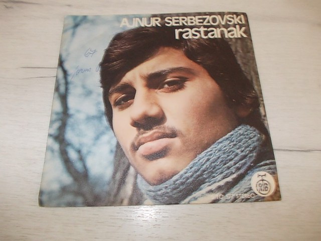 Ajnur Serbezovski - Rastanak