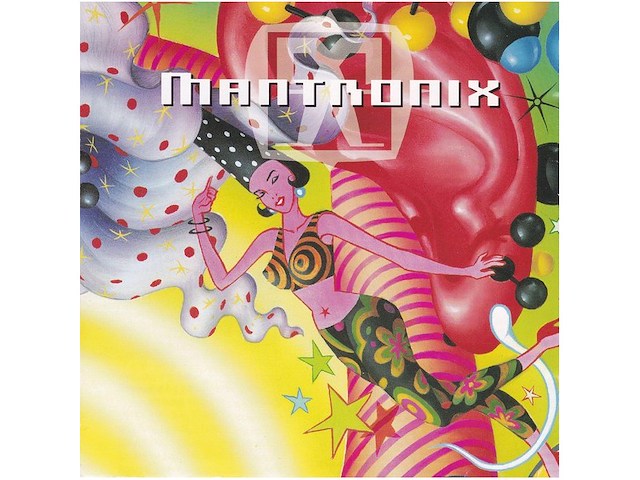 Mantronix ‎– The Incredible Sound Machine