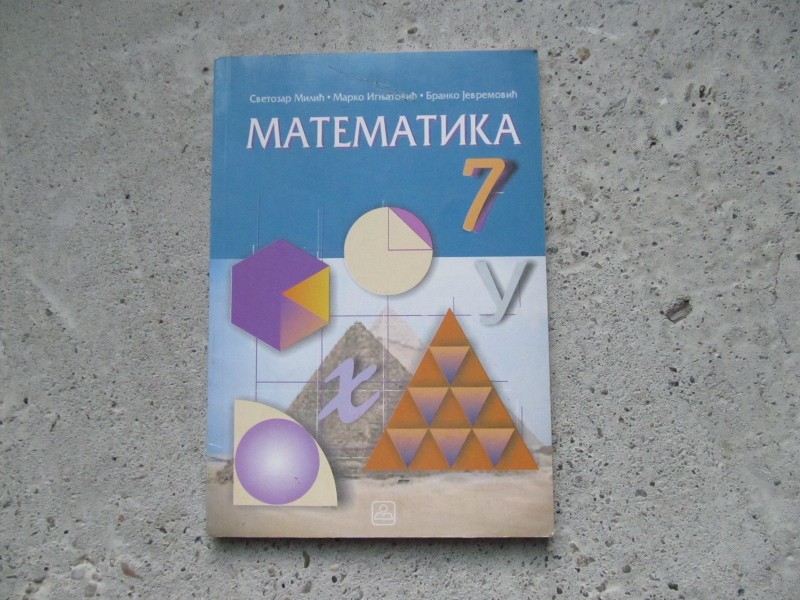 Matematika za 7. raz. ZAVOD