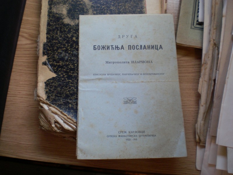 Druga Bozicna Poslanica Mitropolita Ilariona Sremski Ka