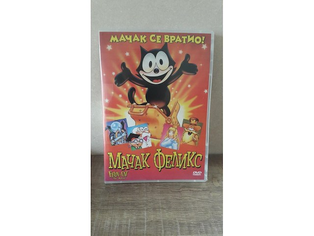 Macak Feliks DVD