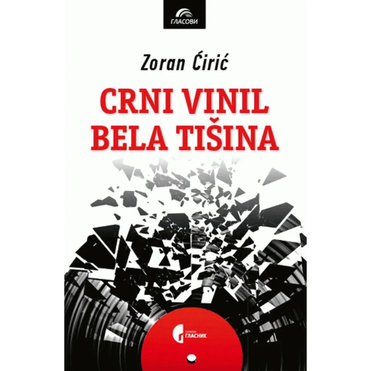 CRNI VINIL, BELA TIŠINA