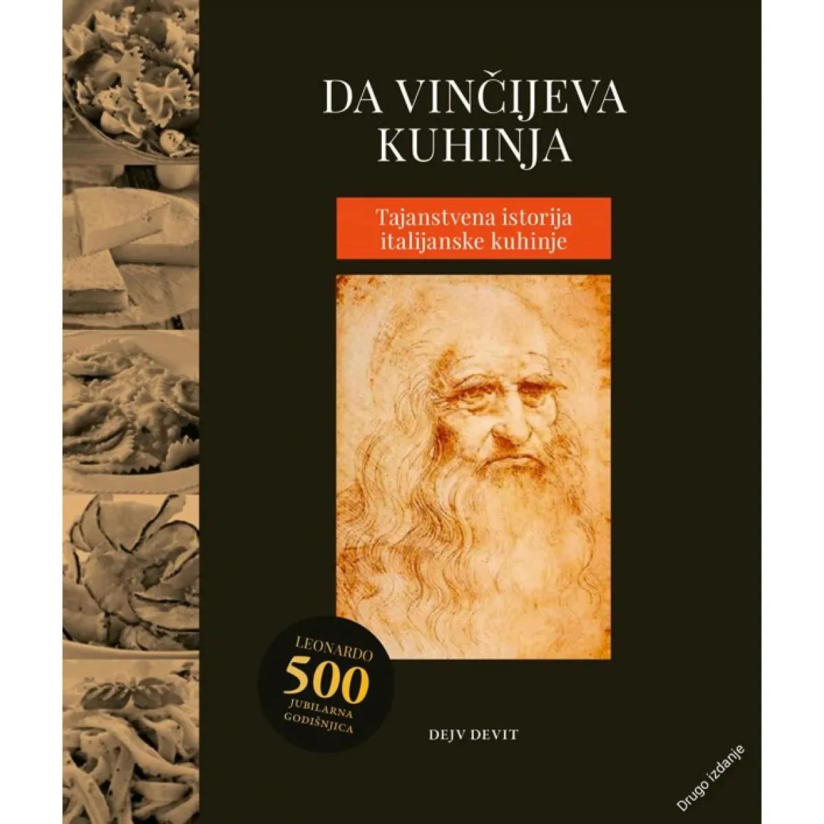 DA VINČIJEVA KUHINJA 2. izdanje