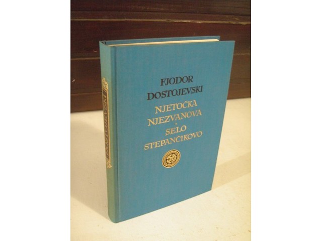 Fjodor Dostojevski - Njetocka Njezvanova