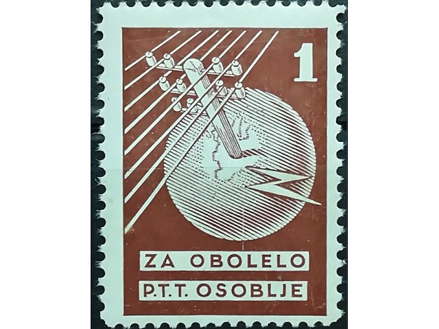 ZA OBOLELO PTT OSOBLJE 1935 ZL 12 1/2 : 11 1/2 REĐE!!!