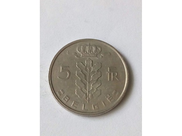 5 Franc 1974.g - Belgija -