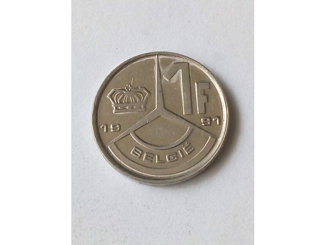 1 Franc 1991.g - Belgija -