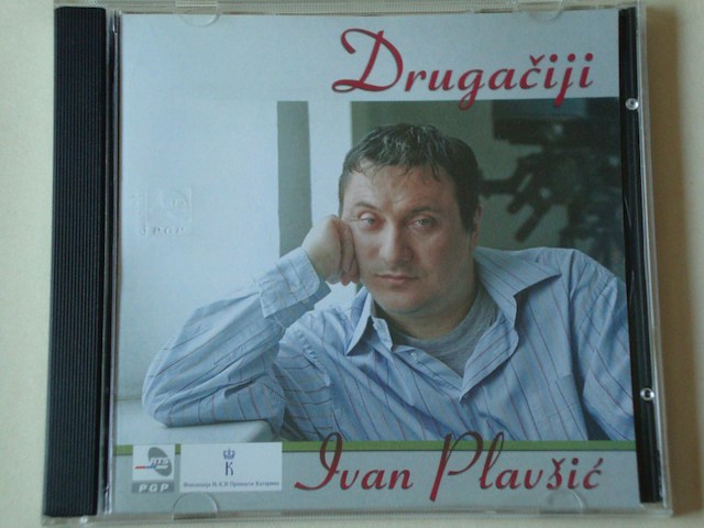 Ivan Plavšić - Drugačiji