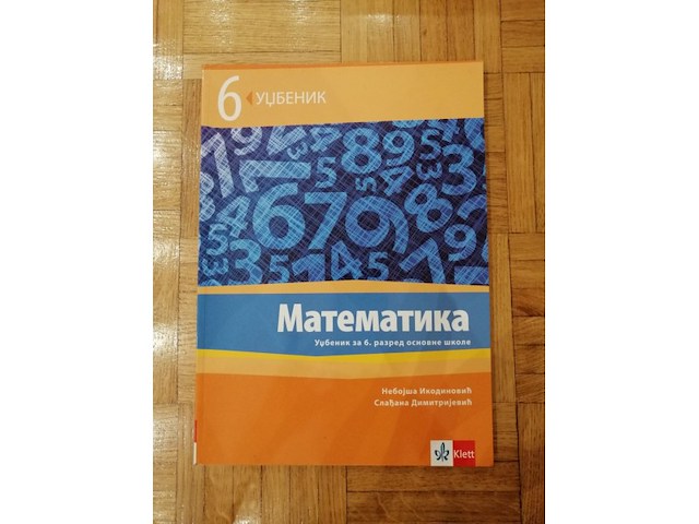 Klett - Matematika udžbenik (6. razred OŠ)