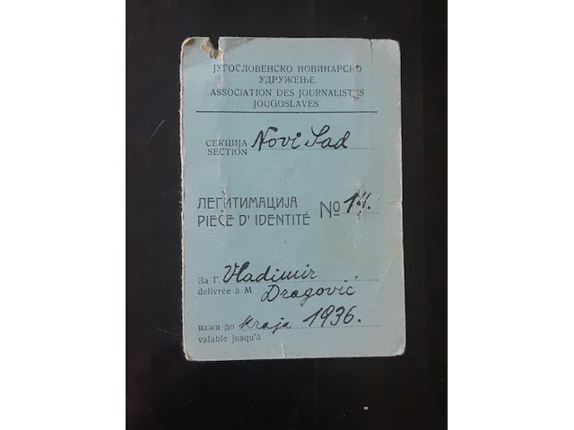 JUGOSLOVENSKO NOVINARSKO UDRUZENJE - CLANSKA KARTA 1936