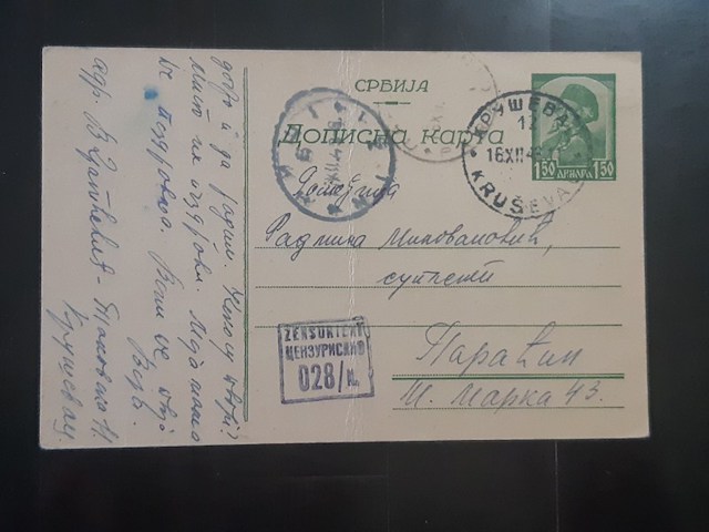 DOPISNA KARTA / KRUSEVAC - PARACIN 1946