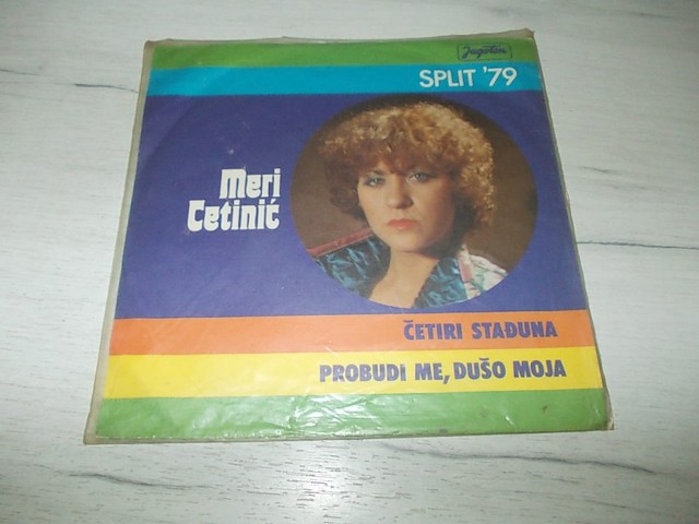 Meri Cetinić - Četiri stađuna