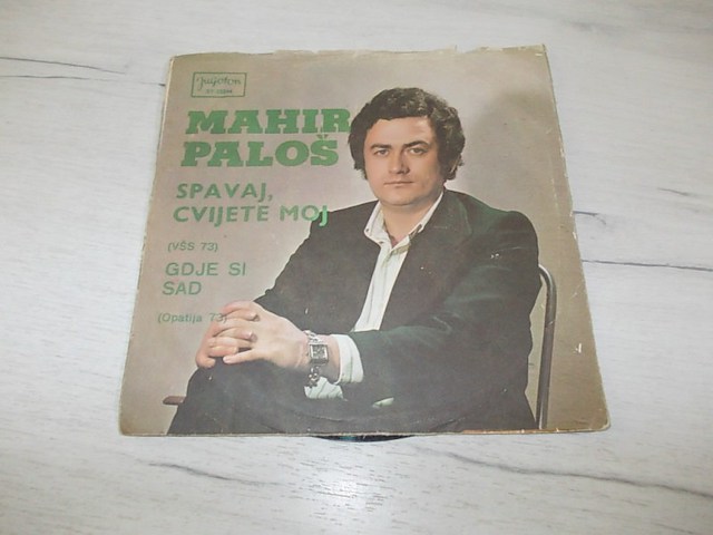 Mahir Paloš - Spavaj, cvijete moj