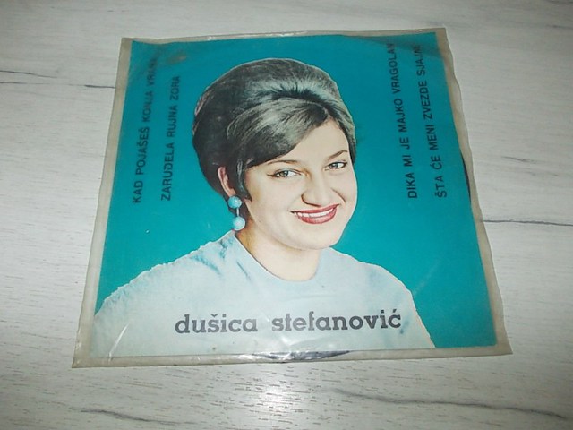 Dušica Stefanović - Zarudela rujna zora