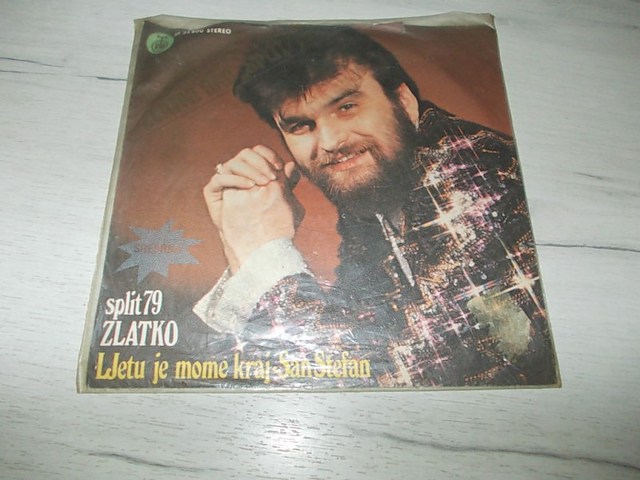 Zlatko Pejaković - Ljetu je mome kraj