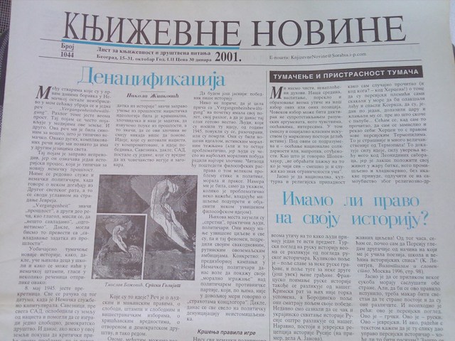 Književne novine Broj 1044  2001.