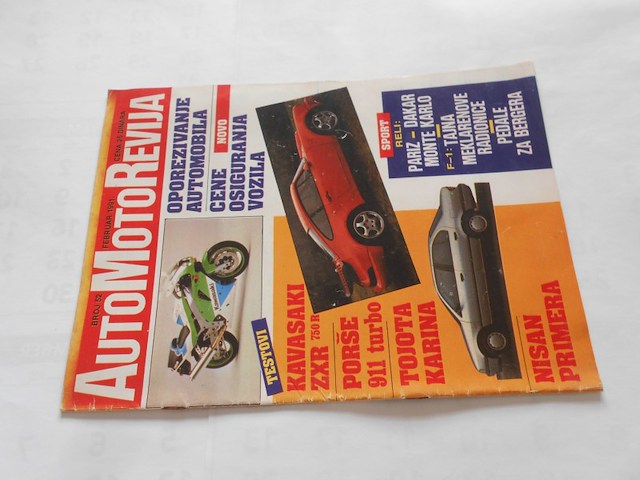 Auto Moto Revija br.52,  feb. 1991.   AMSS