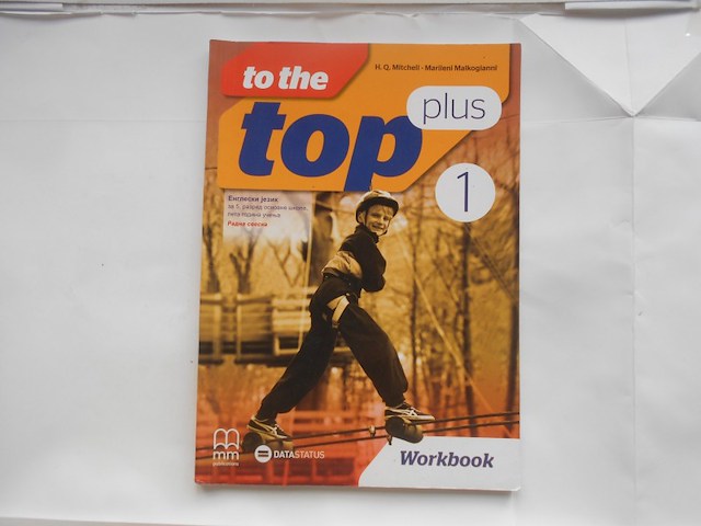 To the top plus 1, engleski za 5.r oš, radna sveska