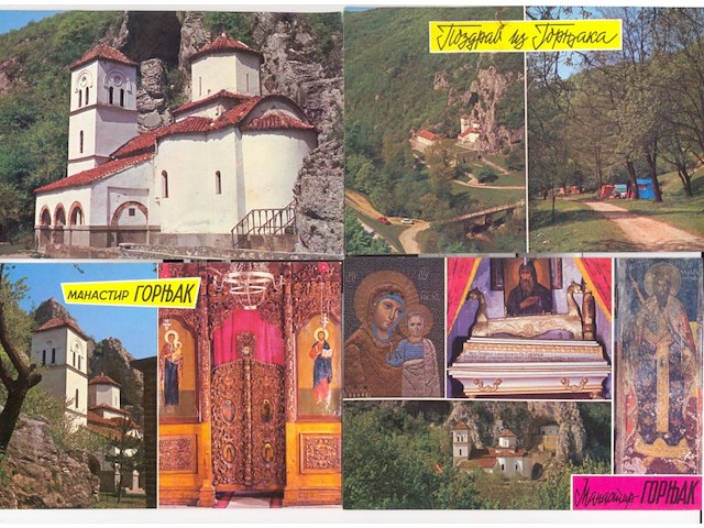 Razglednica Gornjak manastir kod Petrovca na Mlavi, 5 k