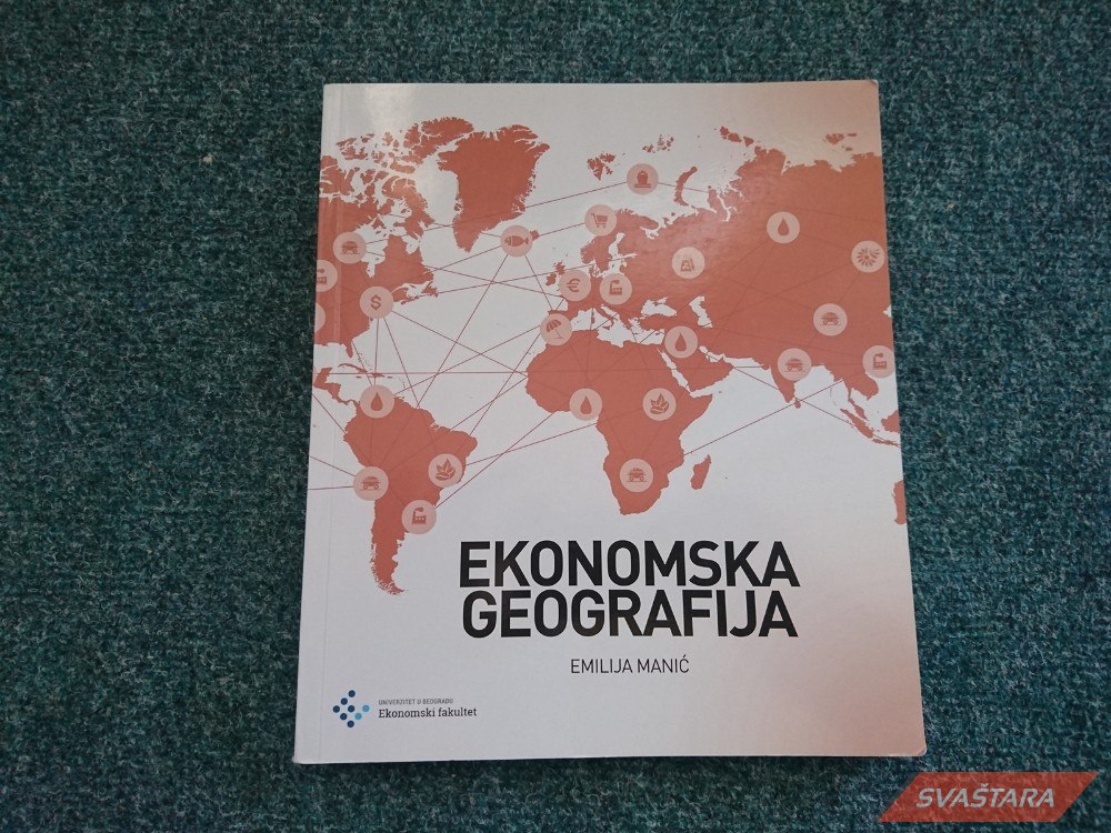 Ekonomska geografija - Emilija Manić
