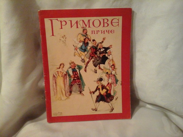 Grimove priče ilustrovao Vladimir Kirin iz 1964 god