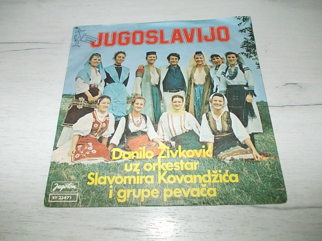 Danilo Živković - Jugoslavijo