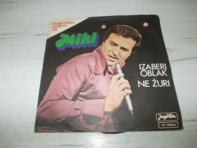 Miki Jevremović - Izaberi oblak