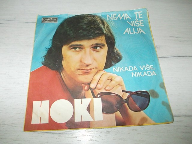 Hašim Kučuk-Hoki - Nema te više Alija