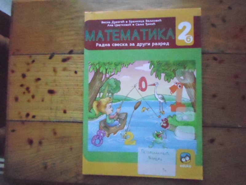 VESNA DREZGIĆ - MATEMATIKA 2B RADNA SVESKA ZA 2 RAZRED