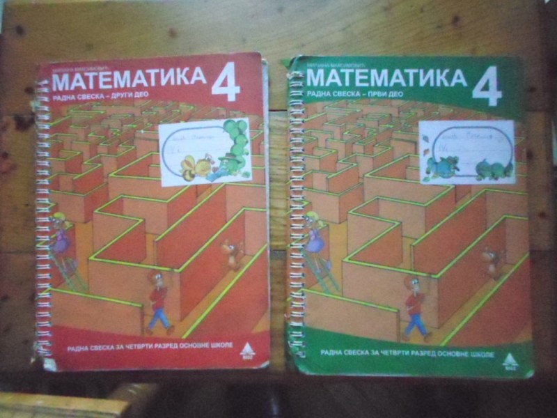 MIRJANA MAKSIMOVĆ - MATEMATIKA 4 RADNA SVESKA I I II DE