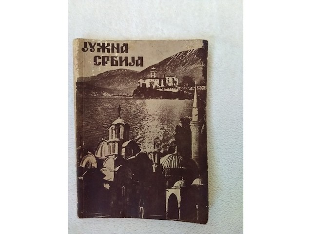 Bogoljub Krejčik - JUŽNA SRBIJA 1937 god