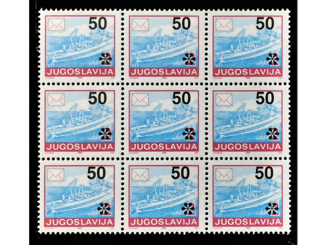 REDOVNA 1992 ZČ 13 1/4 DEVETERAC