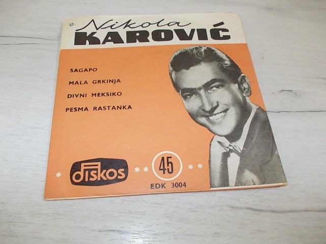 Nikola Karović - Sagapo