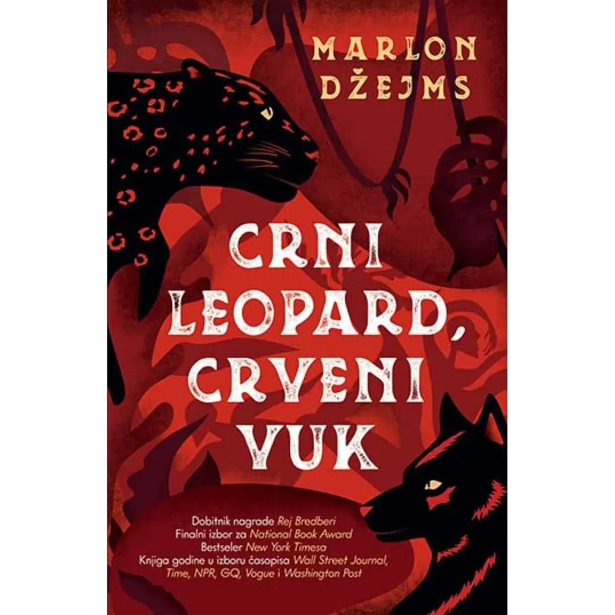 CRNI LEOPARD, CRVENI VUK