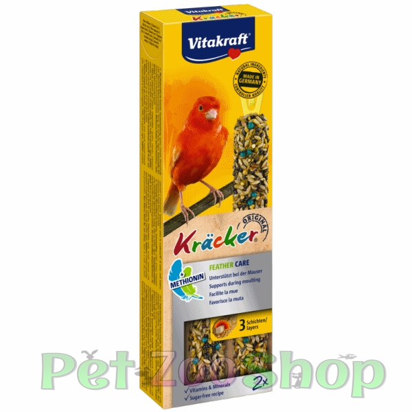 Multivitaminska poslastica za kanarince u periodu mitarenja – Vitakraft